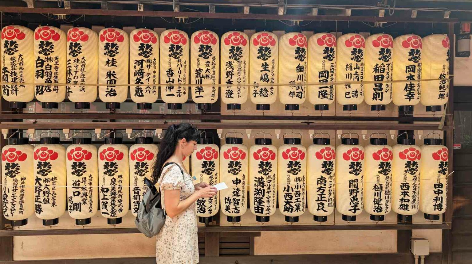 Japón - Nomadadeviaje - Blog de viajes, guías y consejos